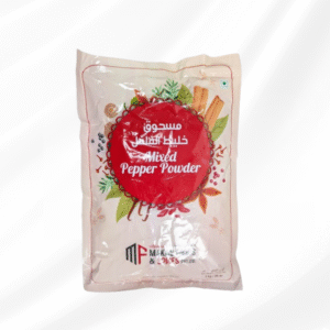 MIXED PEPPER POWDER - Faaz Food